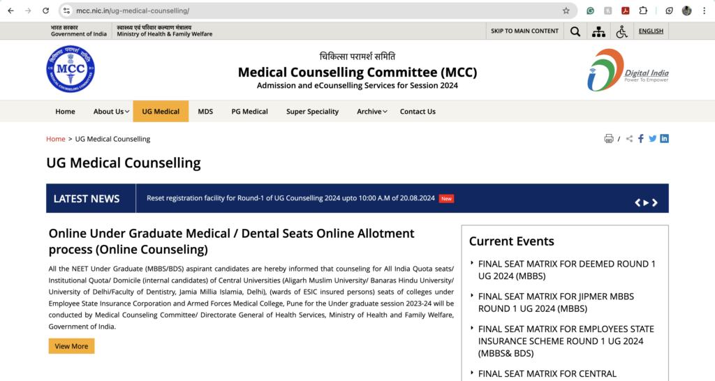 MCC NEET UG Counselling 2024: Choice filling against round 1 begins ...